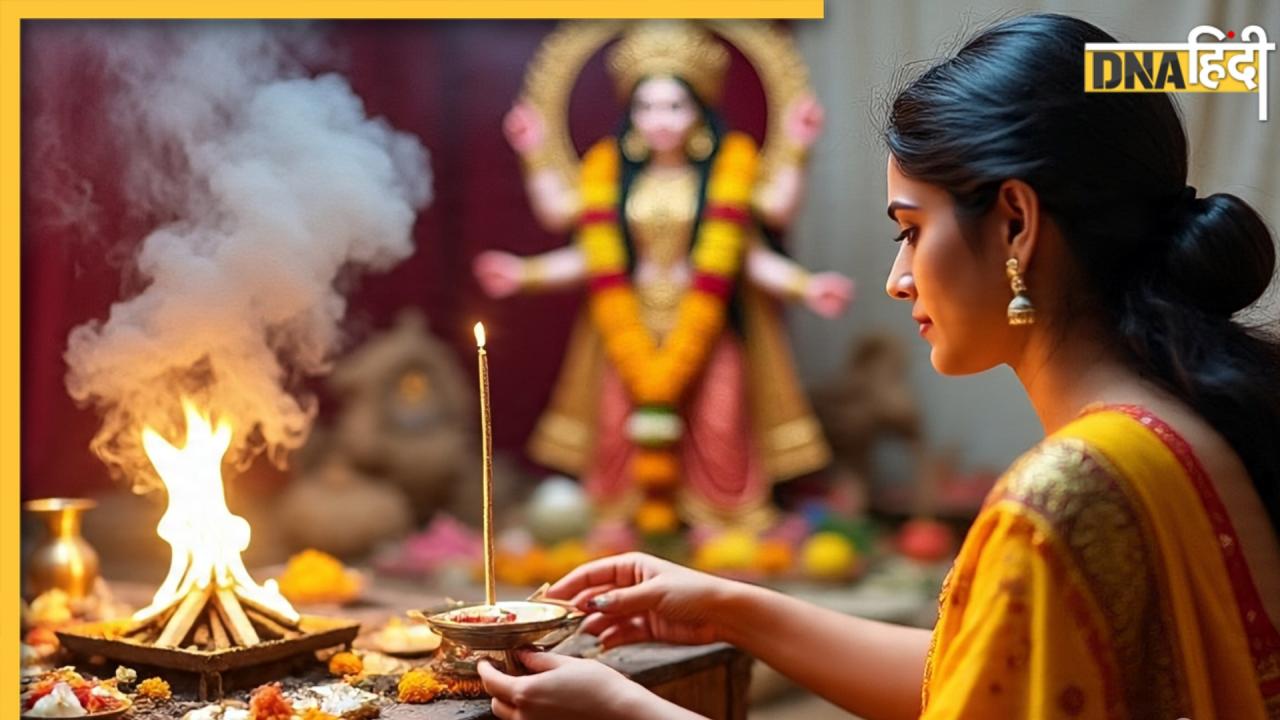 Navratri Havan Vidhi: घर पर खुद इस विधि से नवरात्रि पर करें हवन, जानें ...