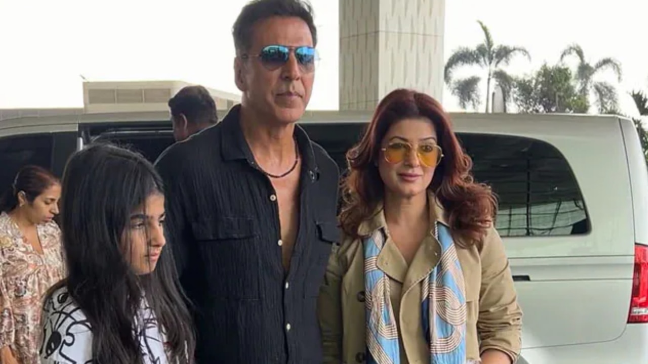 Akshay Kumar की बेटी की 7 Unseen Photos, जानिए इन दिनों इंटरनेट पर ...