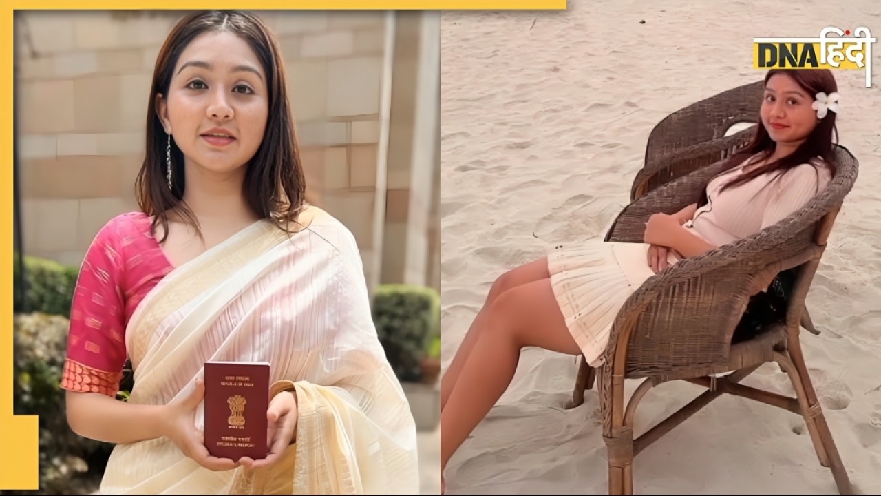 मां की जैकेट पहन UPSC देने निकली थी यह लड़की, आज है धाकड़ IFS अफसर | DNA HINDI