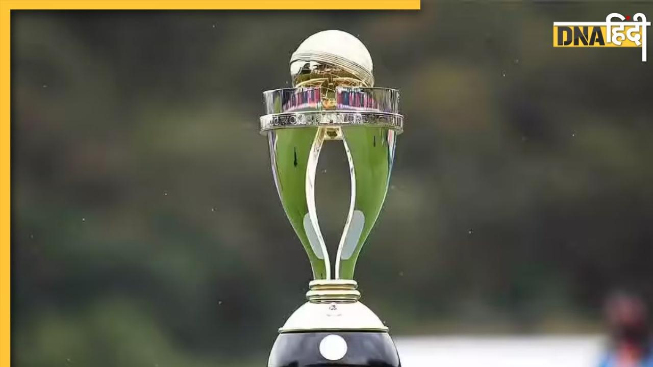 Womens ODI World Cup Winners List: अब तक किन टीमों ने जीता है महिला वर्ल्ड कप का खिताब, देखें ...