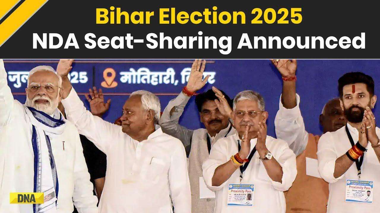 Bihar Election 2025: NDA Announces Seat Sharing In Bihar, JDU-BJP Get 101 Each | Bihar News