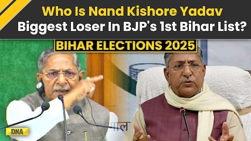 Bihar Election 2025: Who Is Nand Kishore Yadav, Emerged As BJP’s ...