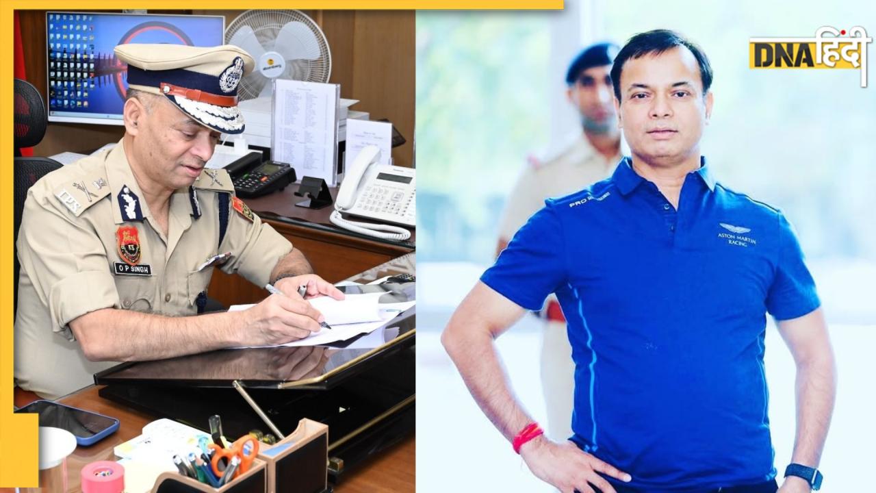 कितनी है हरियाणा के DGP OP Singh की सैलरी? जानें IPS बनने के बाद कितने प्रमोशन से बनते हैं ...