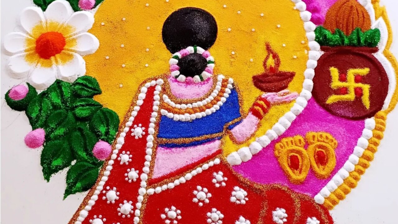 Dhanteras Rangoli Design 2025: धनतेरस पर ट्राई करें ये रंगोली डिजाइन ...
