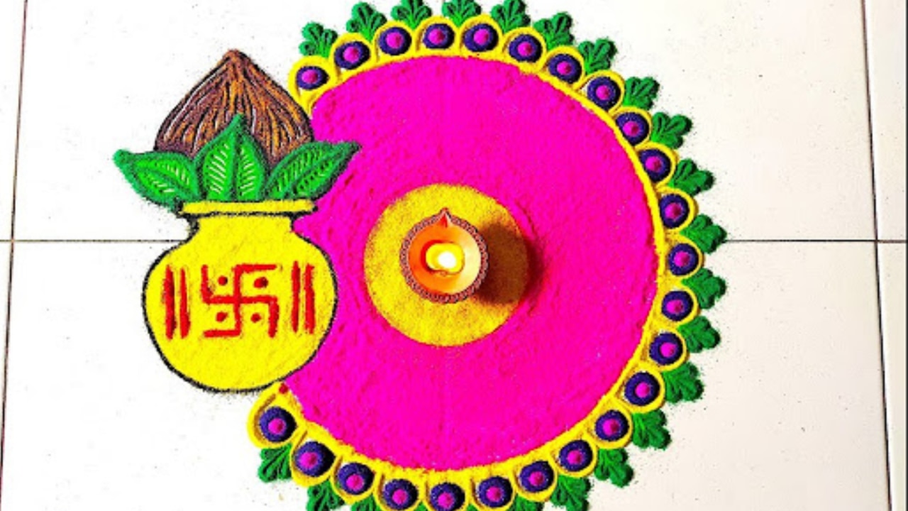 Diwali 2025 Rangoli Designs: इस दिवाली कलश-कमल, स्वास्तिक व मां लक्ष्मी ...