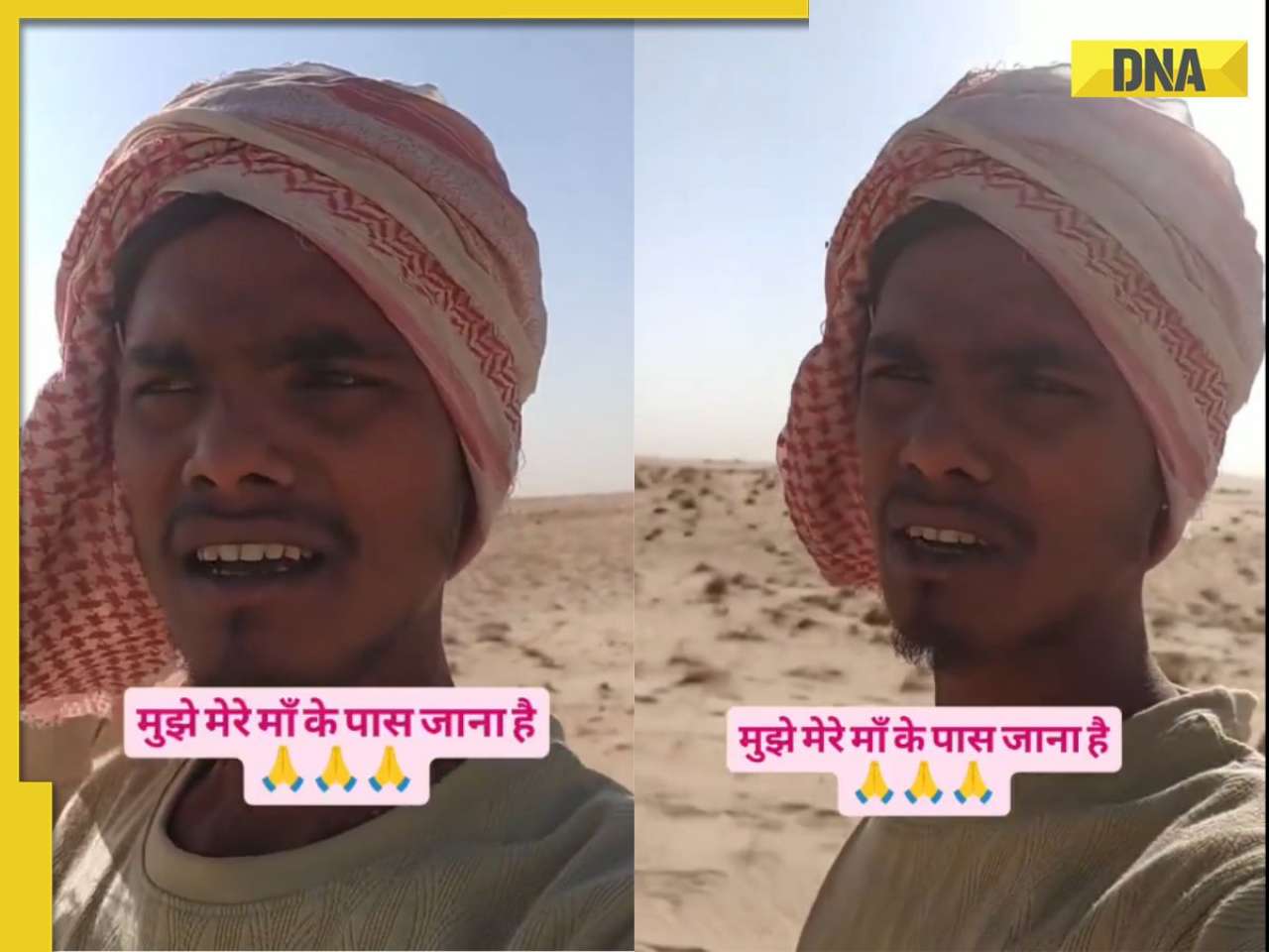 UP man’s emotional video cry for help from Saudi Arabia goes viral: 'I ...