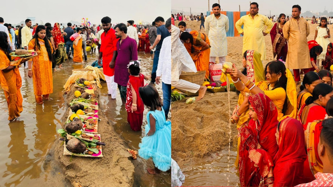 Chhath Puja Photos: छठ पूजा पर नहीं जा पाए गांव? इन तस्वीरों से महसूस ...