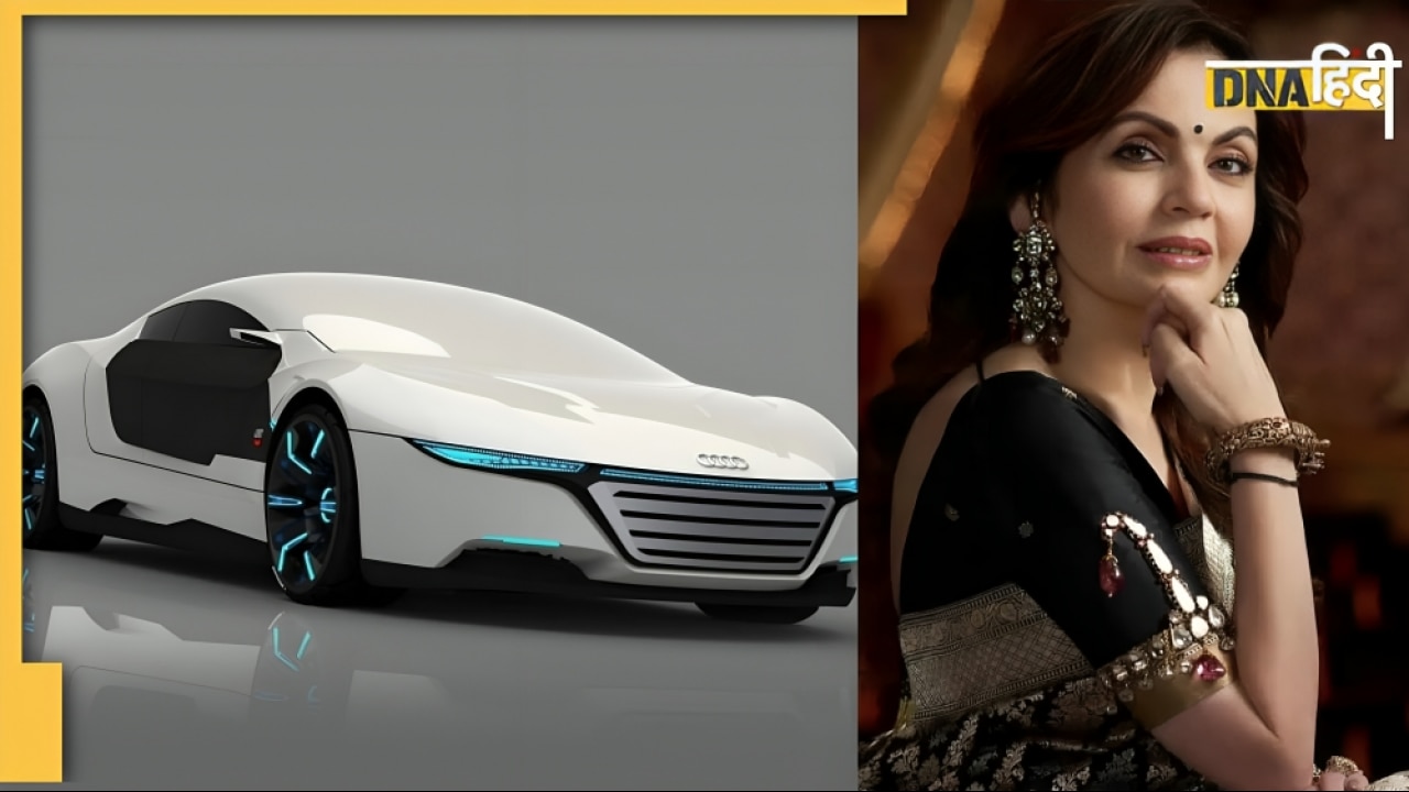 नीता अंबानी की Audi Chameleon 9 नहीं, ये है भारत की सबसे महंगी कार ...