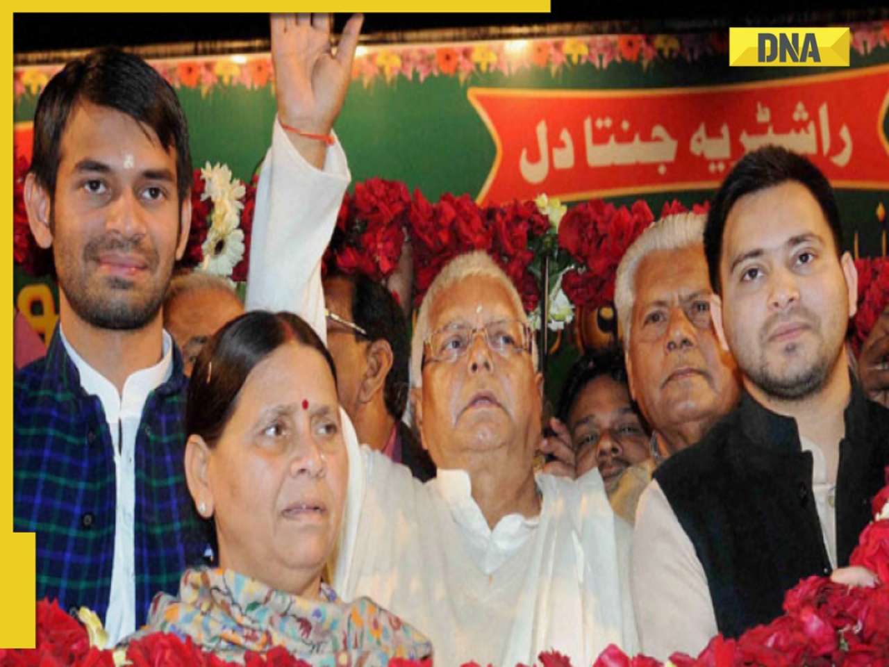 Bihar Assembly Election 2025: Tejaswi Yadav vs Tej Pratap Yadav: Who is richer?