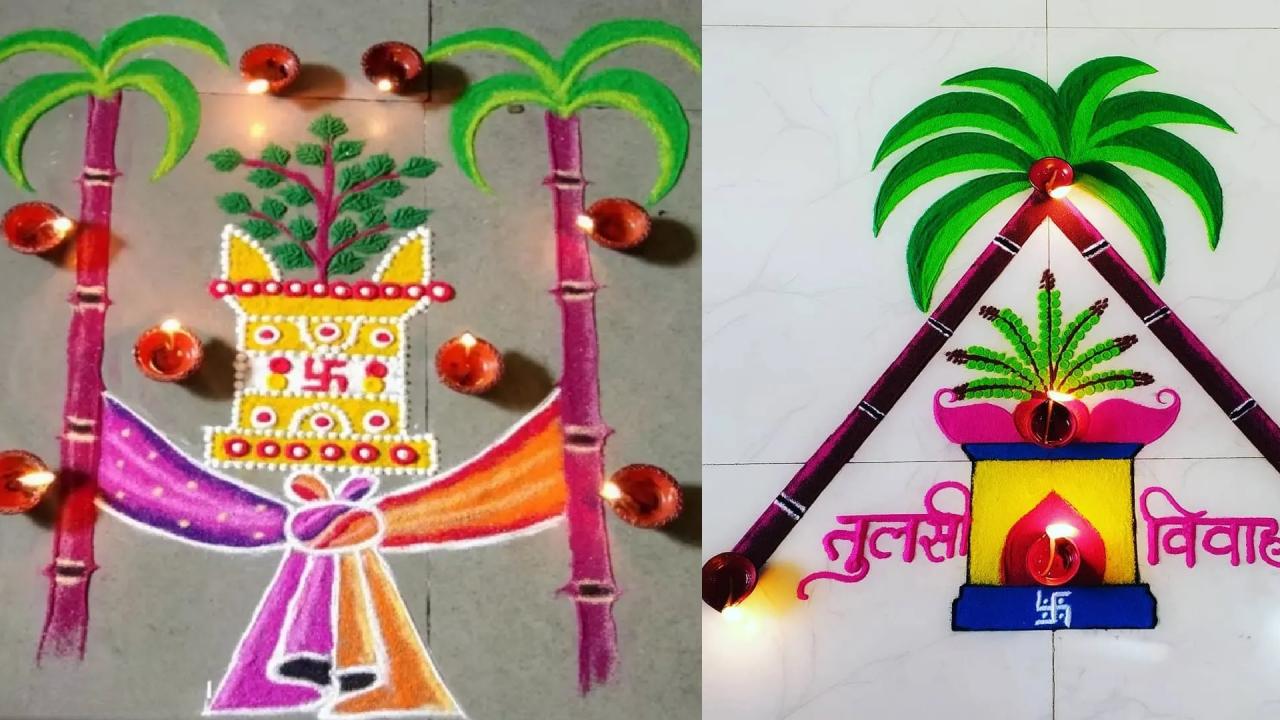 Tulsi Vivah Rangoli Designs: देवउठनी एकादशी पर रंगों और फूलों से ऐसे ...