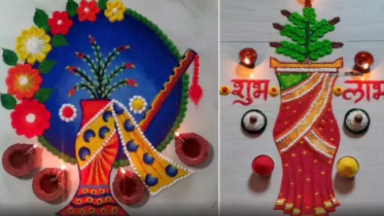 Tulsi Vivah Rangoli Designs: देवउठनी एकादशी पर रंगों और फूलों से ऐसे ...