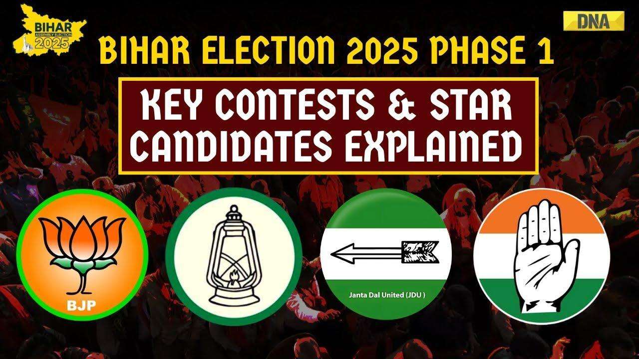 Bihar Election 2025: Top Contenders & Star Seat Battles In Phase 1; Bihar Elections 2025; Bihar News