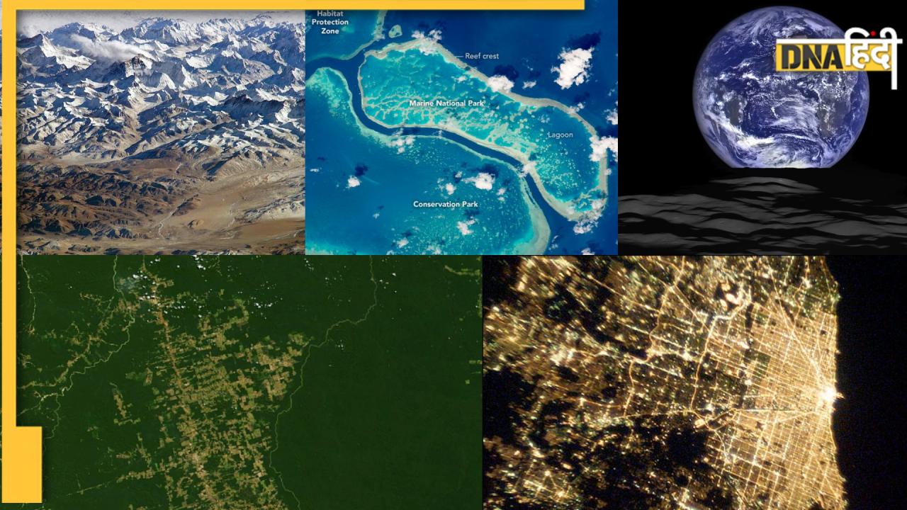 अंतरिक्ष से कैसी दिखाई देती है धरती? NASA ने दिखाई Mount Everest से ...