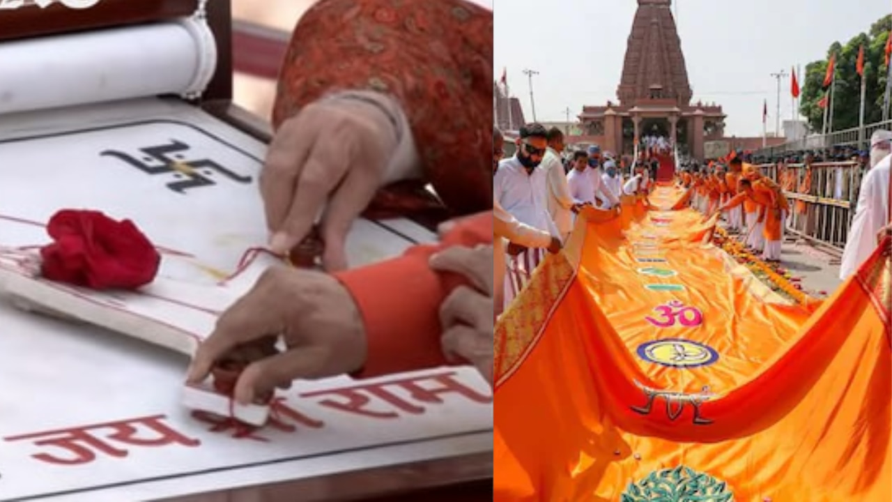 Ram Mandir Dhwajarohan Ceremony: PM Modi hoists sacred saffron flag at ...