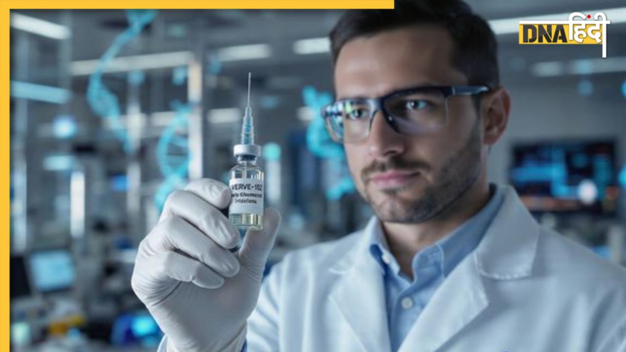 Cholestrol Remedy: एक इंजेक्शन और जिंदगी भर के लिए नसों में फंसा गंदा ...