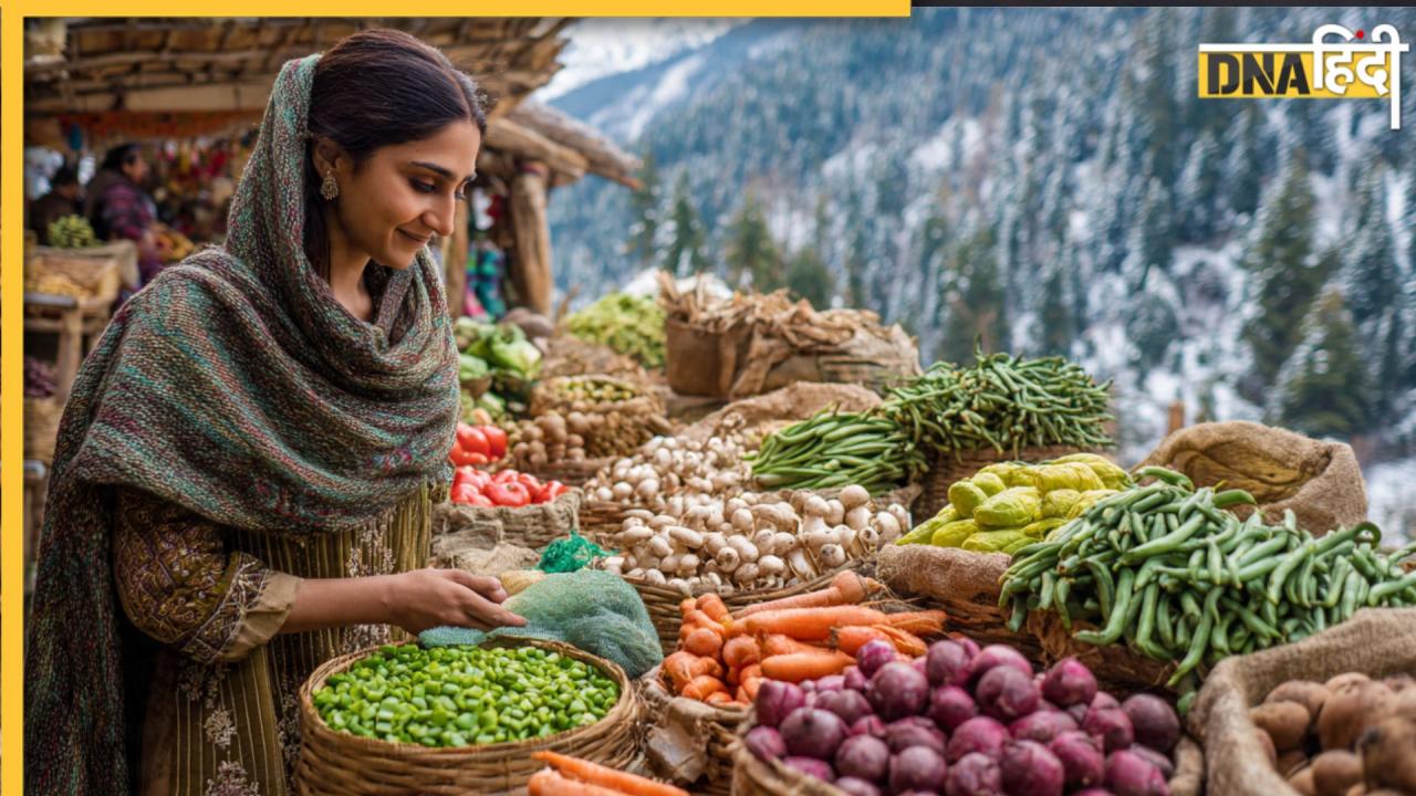 Most Expensive Vegetable:भारत की सबसे महंगी सब्जी कौन सी है? कीमत सुनकर ...