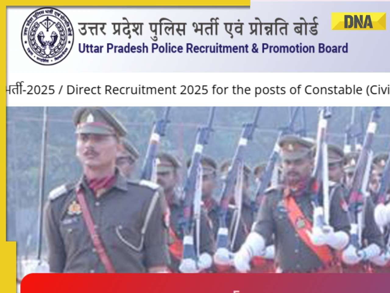 UP Police Constable Recruitment 2025: Notification for 32,679 posts ...