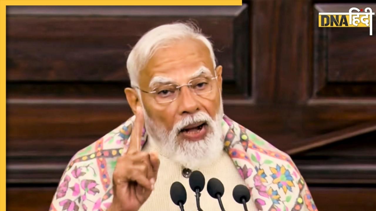 PM Modi speech PM Modi Latest News and Updates in Hindi – PM Modi ...