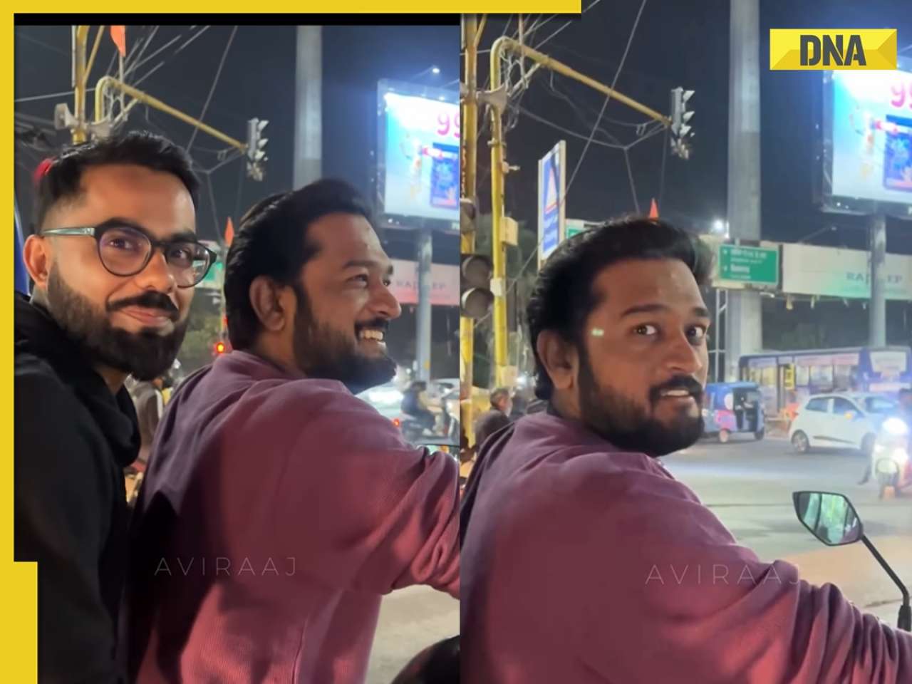 dhoni Kohli lookalikes spotted riding bike together News: Read Latest ...