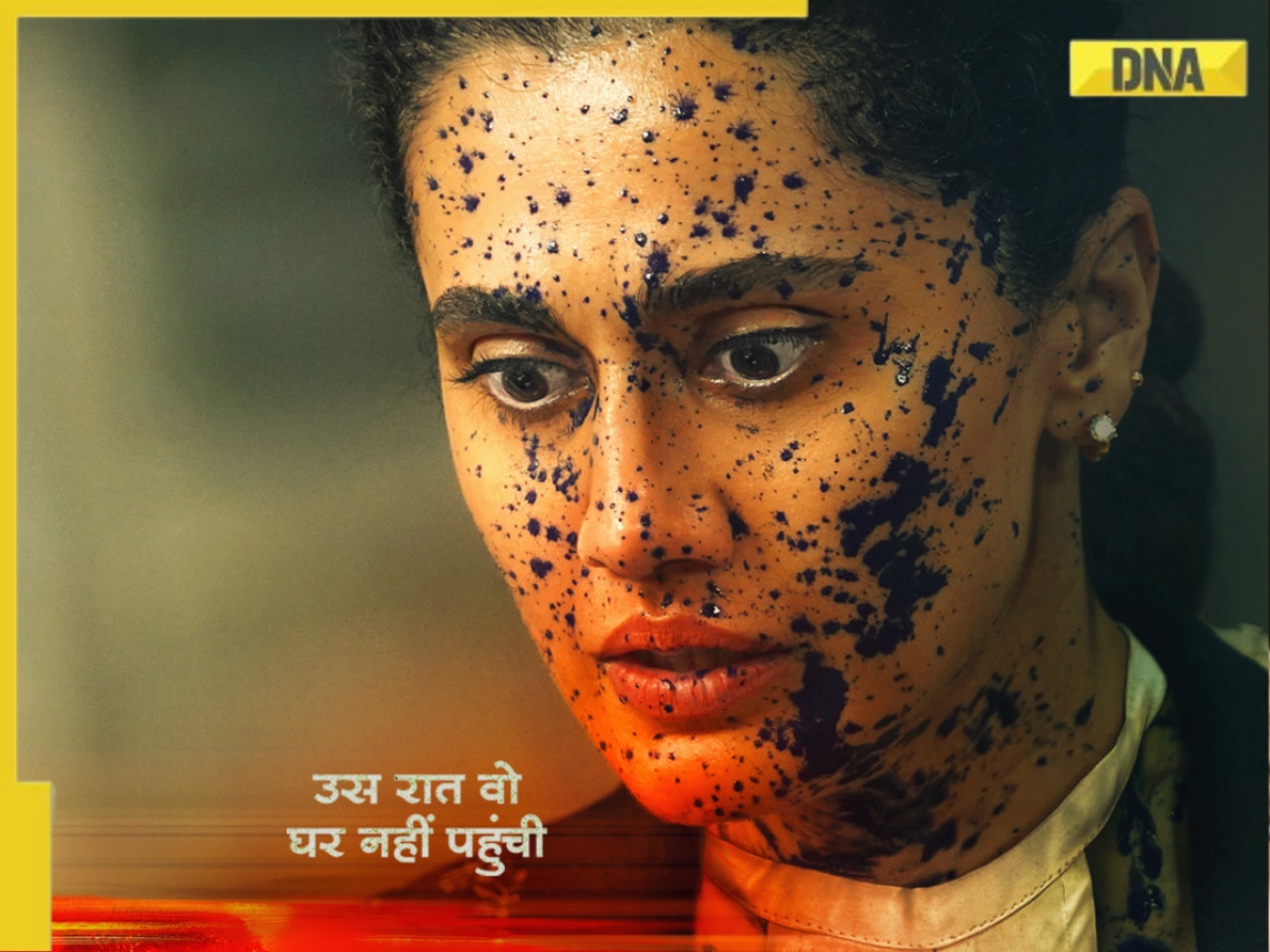 Assi: Taapsee Pannu to score hattrick with Anubhav Sinha after Mulk ...