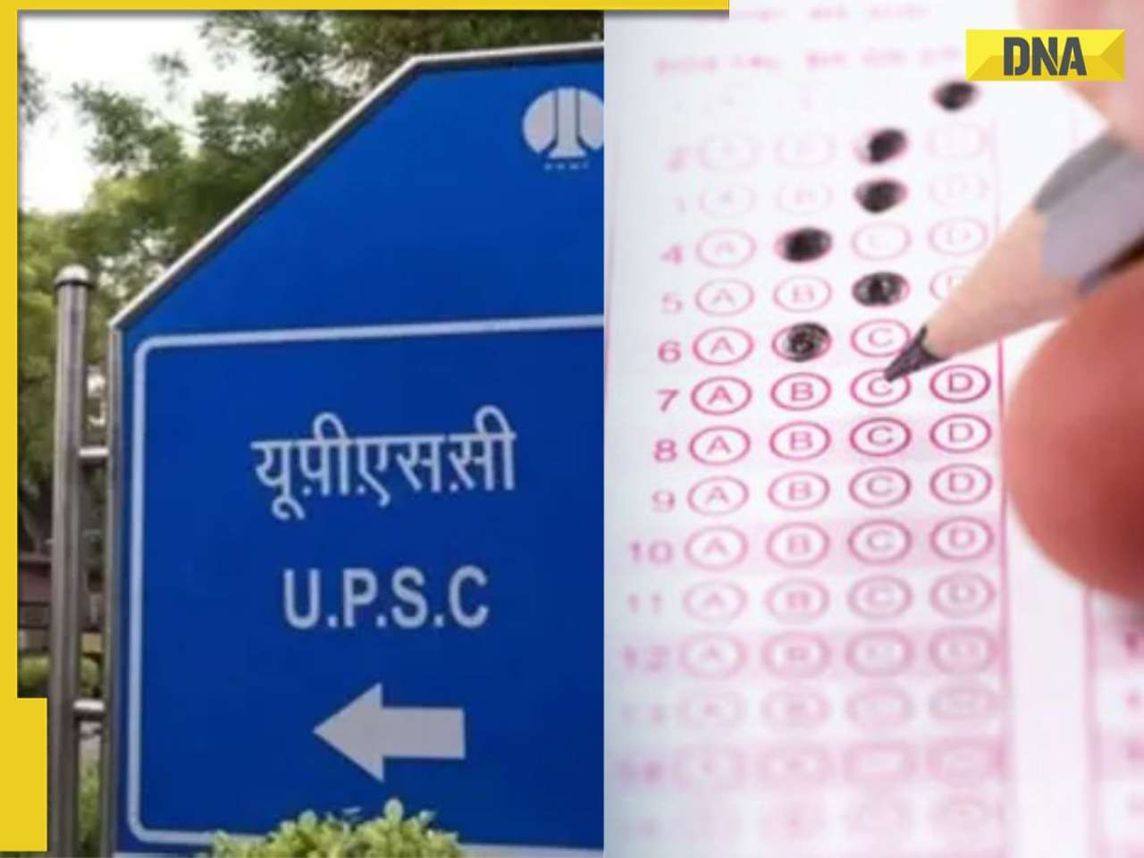 UPSC Revolutionizes Civil Services Exam Process with Pre-Result ...