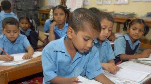Education is now a fundamental right of every child