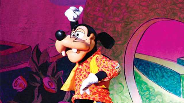 Happy Birthday Goofy!