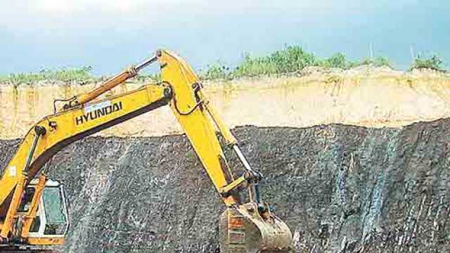 CoalMin grants 14 blocks to PSU power cos