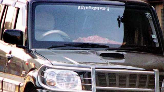 Dy RTO Vashi to broadcast fancy registration numbers on TV monitors