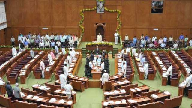 Winter session of Maharashtra state legislature to start tomorrow