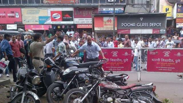 Three injured in minor explosion in Pune, police commissioner confirms ...