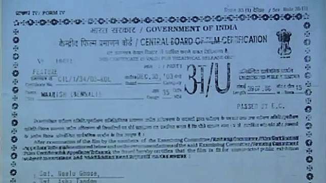 Madras High Court issues notice to revoke censor certificate of Tamil film