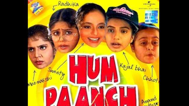 Revisiting the popular sitcom 'Hum Paanch': Episode 3