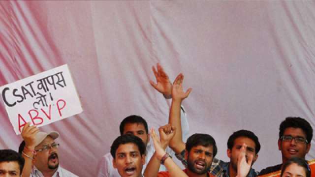 Protest intensifies outside UPSC office against CSAT exam