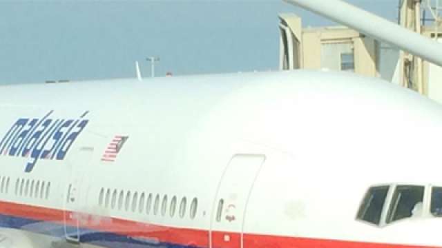 What is a Black Box? Here's all you need to know