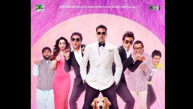 Film Review: 'Entertainment' is a full-on entertainer and full value ...