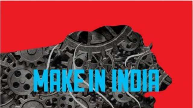 'Make in India campaign is a Lions Step', top industrialists show ...