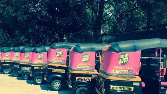 Pink auto rickshaws make a statement in Pune