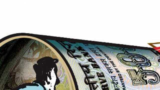 Black money: India offers cash reward to HSBC whistleblower