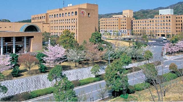 Japan's Kinki University ditches its name for obvious reasons