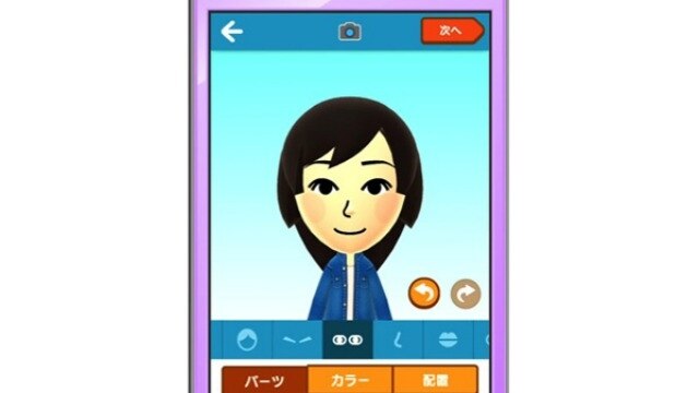 Miitomo exceeds 3 million users