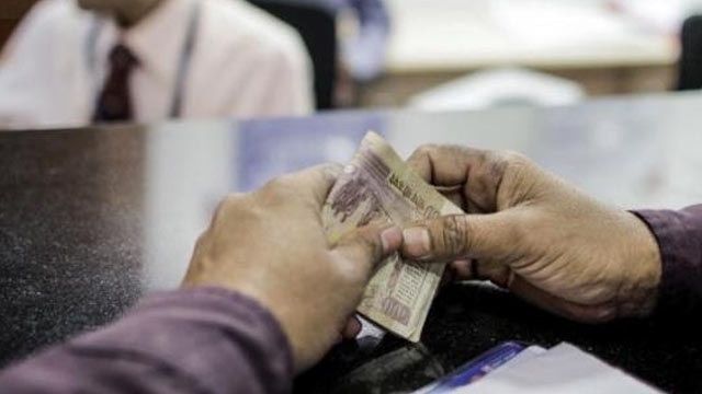 Ed Attaches Rs 20 Crore Assets Of Hyderabad Firm In Bank Fraud Case