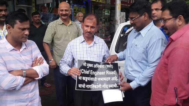 Mumbai: BMC engineers resign en masse after Chief Engineer forced to ...