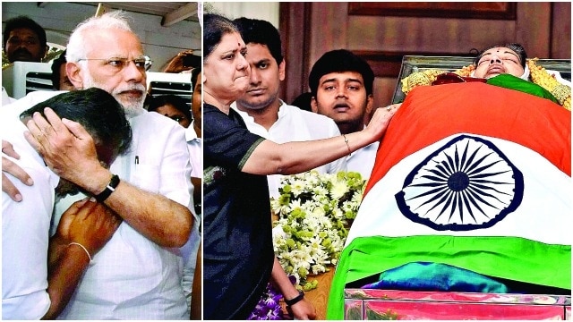 Jayalalithaa laid to rest near mentor MGR, Prez, PM attend last rites
