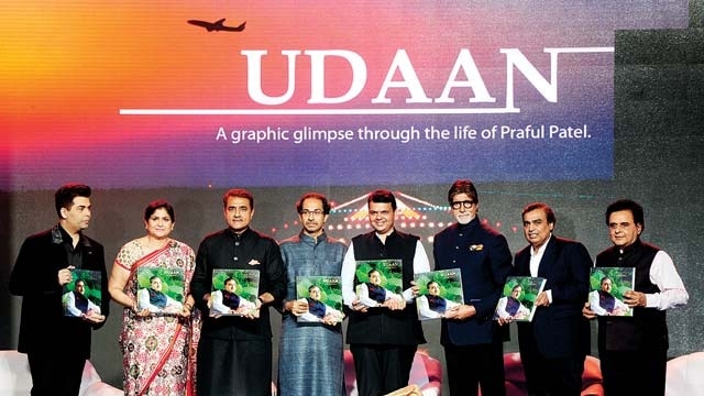 Praful Patel in the spotlight with new pictorial biography