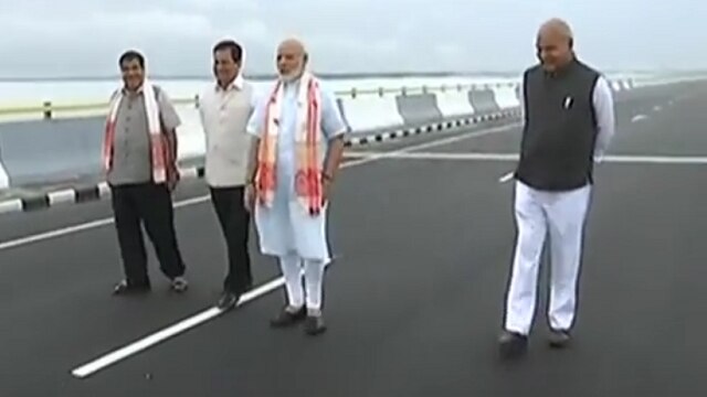 PM Modi inaugurates India's longest bridge, to be named after Bhupen ...