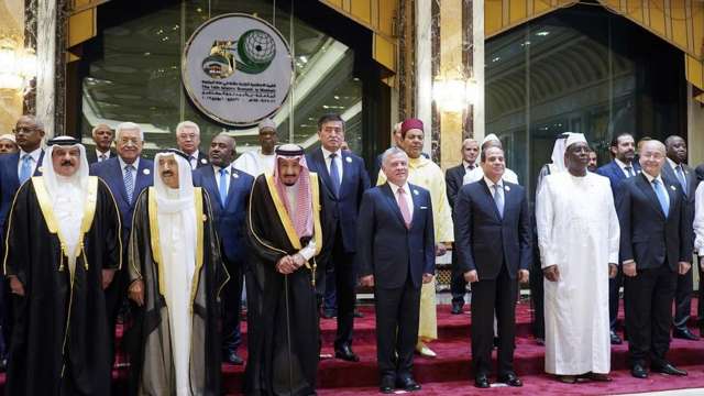 OIC summit slams US move to recognise Jerusalem as Israel's capital