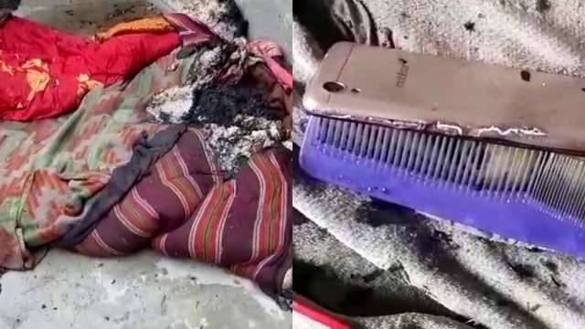 West Bengal: 22-year-old girl dies as mobile phone catches fire while ...