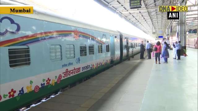 India’s first hospital train ‘Lifeline Express’ arrives at Mumbai’s CSMT