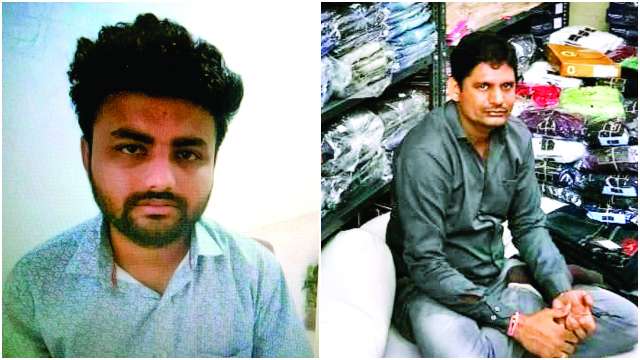 Over 120 garment traders duped of 15 cr across country, accused duo ...